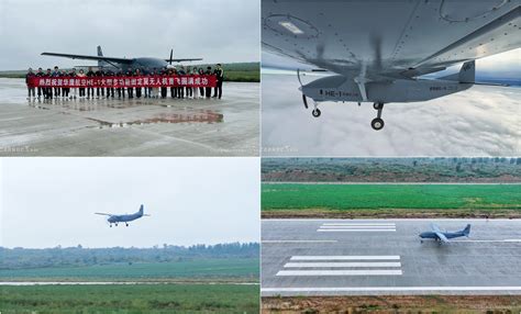Chinese Male Hale And Rotary Small Suicide Uav Ucav Page 87