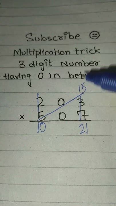 Multiplication Trick Maths Trick 👾 Youtube