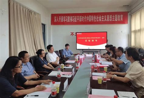 教育学院边琦一行赴天津师大教育学部调研 教育学院