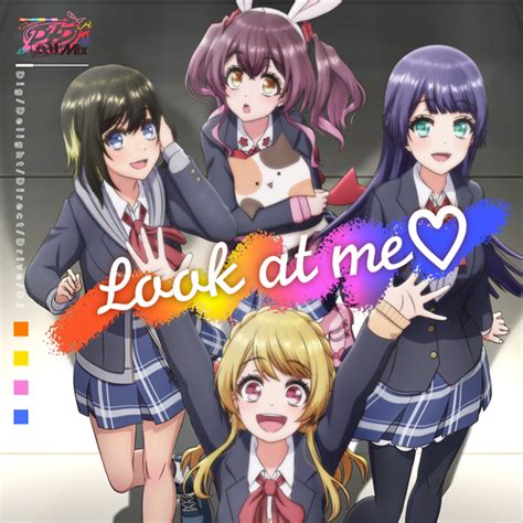 Look At Me♡ 萌娘百科 万物皆可萌的百科全书