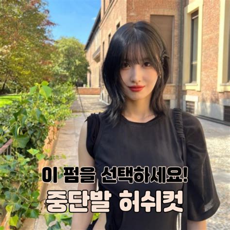 네이버 인플루언서