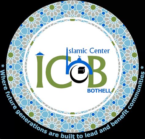 About Us Islamic Center Of Bothell
