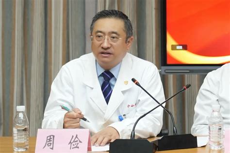 复旦大学附属中山医院内分泌团队在2型糖尿病缓解研究中取得重大突破