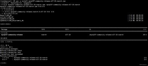 如何在linux系统中安装mysql并配置密码 Csdn博客