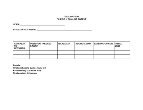 Filipino Evaluation Form Pdf