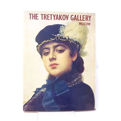 The Tretyakov Gallery Moscow
