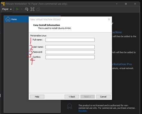 Vmware에 Ubuntu 설치하기
