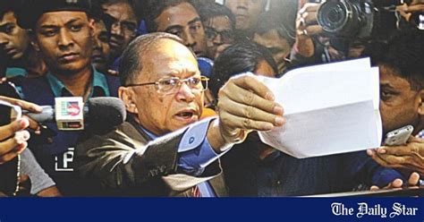 Chief Justice Surendra Kumar Sinha Will Be Considered Absent If He
