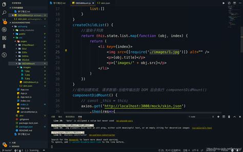 React引用图片问题react 引用图片 Csdn博客