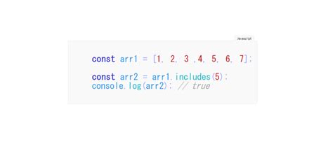 Nuxtjs ライブラリ「simple Syntax Highlighter」をインストールしてsyntax Highlighterを実装