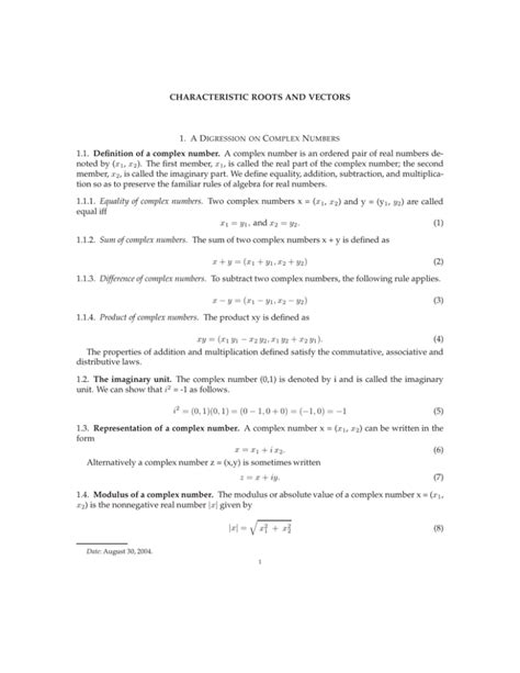 Simple Complex Analysis