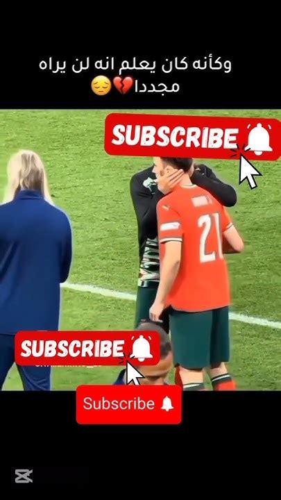 وفاة ديجو جوتا 💔جوتا موت كرةالقدم Youtube