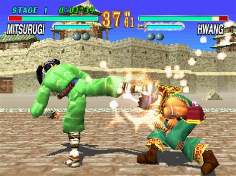 Ps Playstation 魂之利刃 刀魂 劍魂 Soul Edge Blade 美版遊戲 電腦免安裝版 Pc運行 露天市集 全台最大的網路購物市集