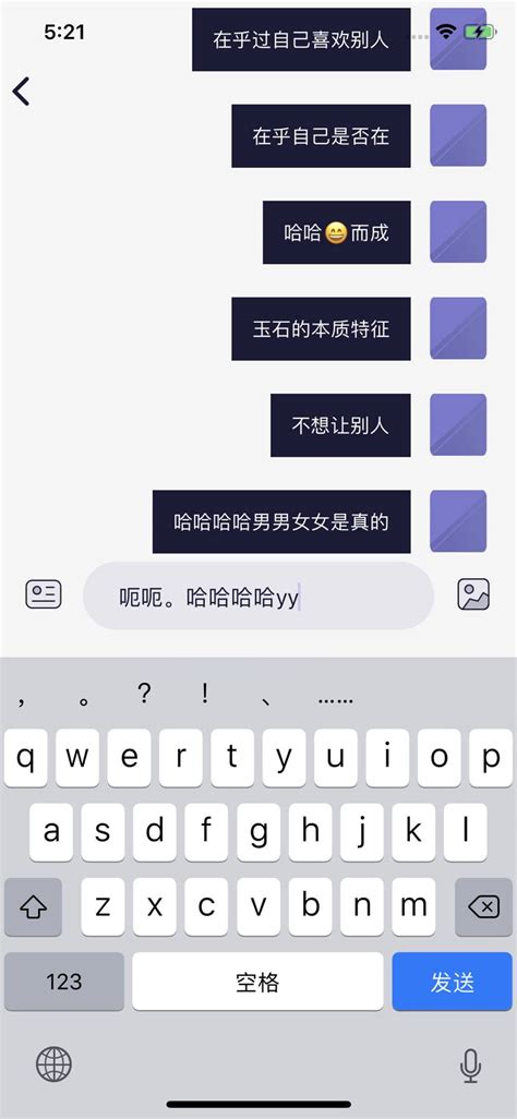 QMUITextView text 置为 nil 时 newHeightAfterTextChanged 返回的 height 值错误 Issue Tencent QMUI