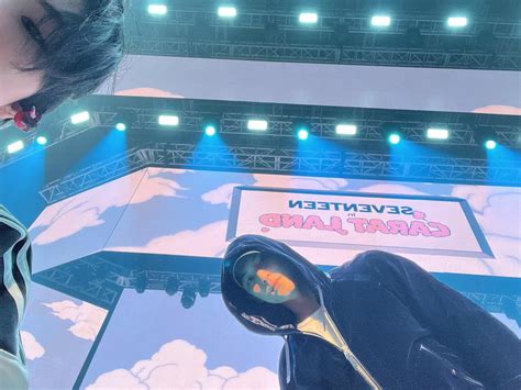 230313 Woozi Weverse Update With Mingyu Rseventeen