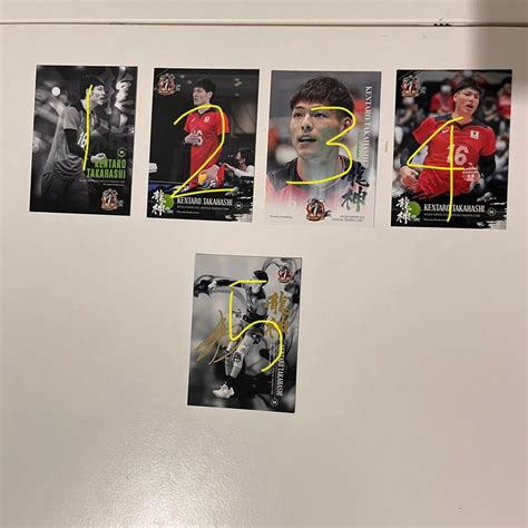 Jual Ryujin Nippon Trading Card Tc 2021 Kentaro Takahashi Shopee Indonesia