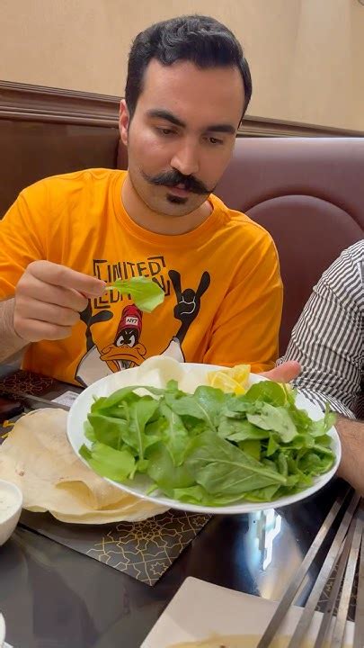 کسی میدونه سبزی جرجیر تو ایران داریم؟ این تو دبی هستش Youtube