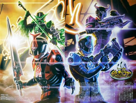 Super Combat Team Junretsuger English Sub Tokuzl