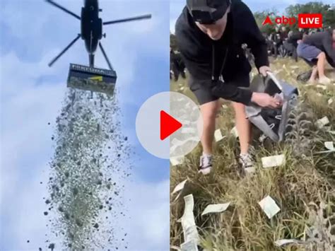 Kamil Bartosek Rain 10 Lakh Dollar From Helicopter Crowd Gathered To