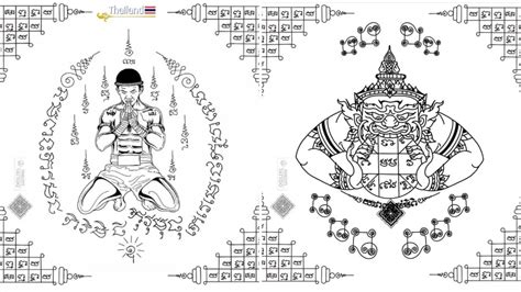 Sak Yant Thai Tattoo Thailand 🇹🇭