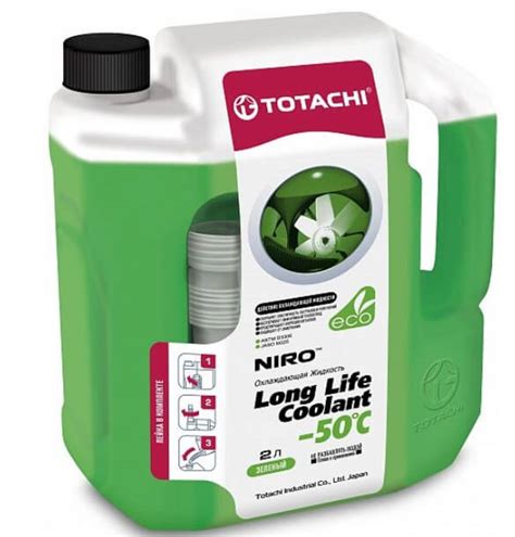 Антифриз TOTACHI NIRO LONG LIFE COOLANT GREEN -50: артикулы