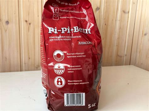 Наполнитель для кошачьих туалетов Pi Pi Bent Classik комкующийся из природного бентонита 5кг