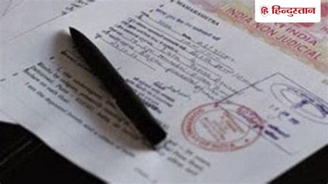 Fraud In The Sale Deeds Of Properties Worth Over Rs 50000 Crore In 10