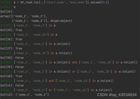 【无标题】判断 Xxx In Dataframevalues 要tolist，b Or C In A 返回 Bc 中第一个在 A 中的dataframe In判断 Csdn博客