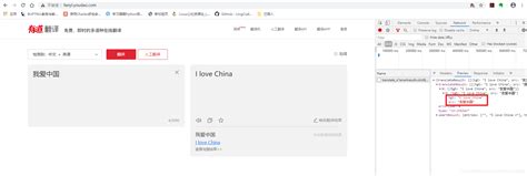 Python3爬虫、数据清洗与可视化实战之写一个简单的爬虫python爬虫数据清洗数据可视化 Csdn博客