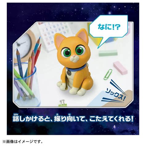 Buzz Lightyear Peel This Socks