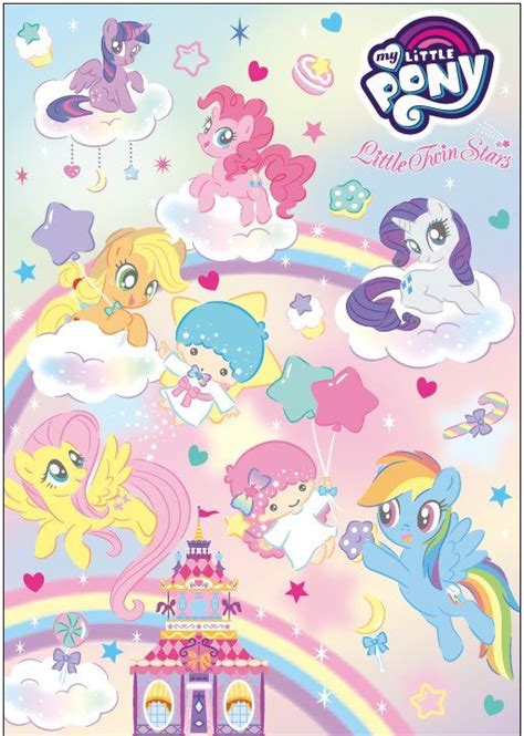 Hello Kitty Creator Sanrio Teaming Up For A Mlp X Kikirara Line Artofit