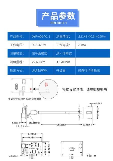 Interfacing Tsd 10 Thermometrics Turbidity Sensor Module 57 Off