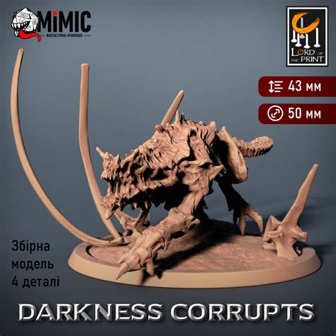 Buy Game Figures Darknight Hellhound
