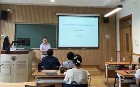 美国北卡罗来纳大学凯南 弗拉格勒商学院金融系助理教授胡赟之做客我院互联网与数字经济系列讲座 中国互联网经济研究院