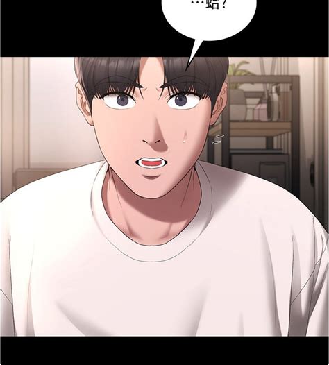 第50話 你想玩什麼色色play 《老闆娘的诱惑》未删减版全集免費在线阅读 禁漫岛 韩漫日漫3d漫画的禁漫天堂