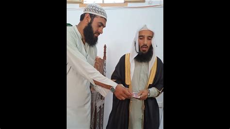 اریان خان کا بڑا اعزاز Youtube