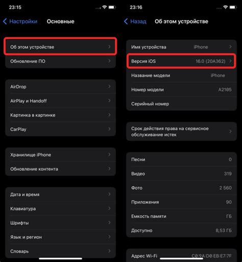 Как отличить Айфон 14 от Айфона 13 | AppleInsider.ru