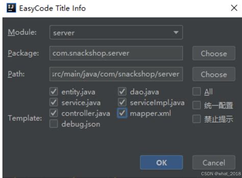 Idea 好用的插件 Csdn博客 Idea 好用的插件 Csdn博客
