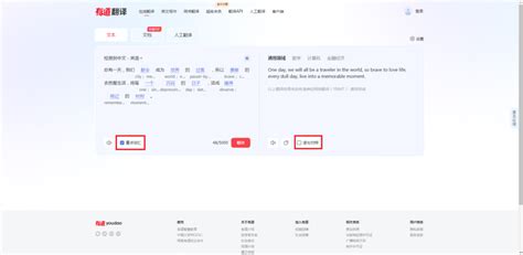 Adobe Acrobat 如何翻译英文pdf文件？ 知乎