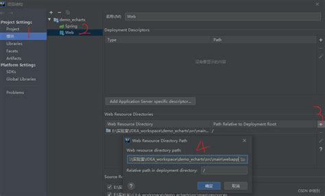 springboot访问jsp页面 springboot项目打开jsp页面 csdn博客