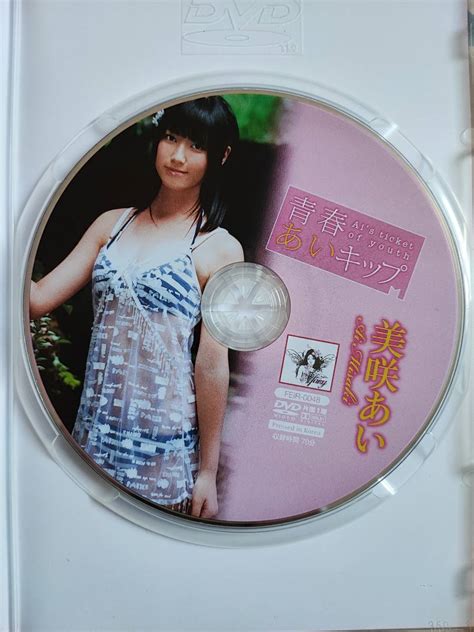 Yahoo オークション 美咲あい 青春あいキップ DVD