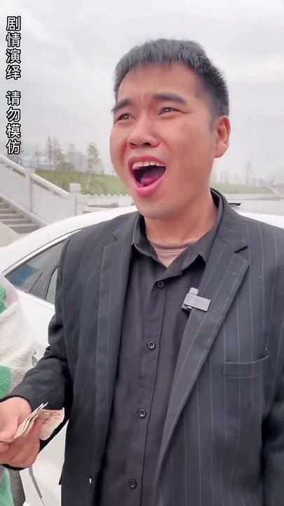 这对夫妻心太坏了，车锁坏了，开锁工人打的来给修，他们居然不想按约定付款 Youtube