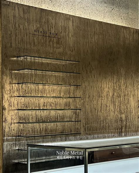 페인트하우스우진 스페셜페인트 유럽미장 천연미장 친환경페인트 라임플라스터 칼체 베통으로 노출 콘크리트 스타일 연출 폴리쉬드 과정 없이도 광택이 살아있는