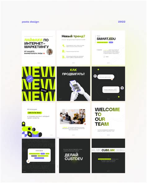 Social Media Posts Design On Behance Social Media Branding Design Social Media Ideas Design