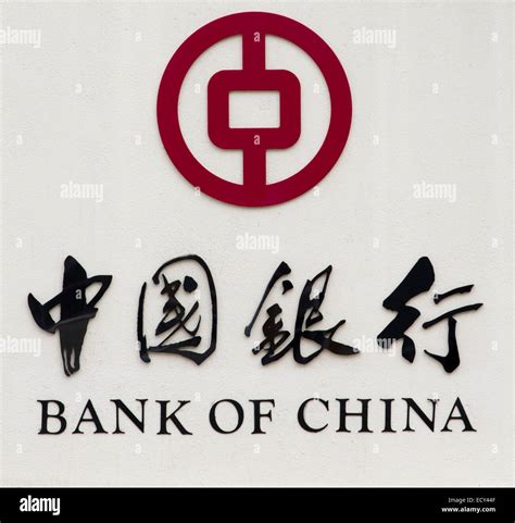 Bank Of China Logo Design