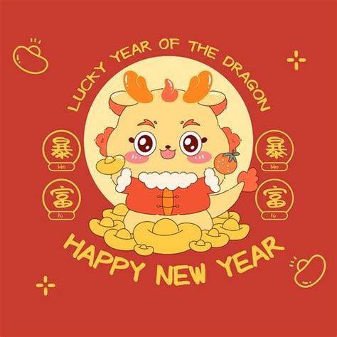 何为玉环体系 知乎