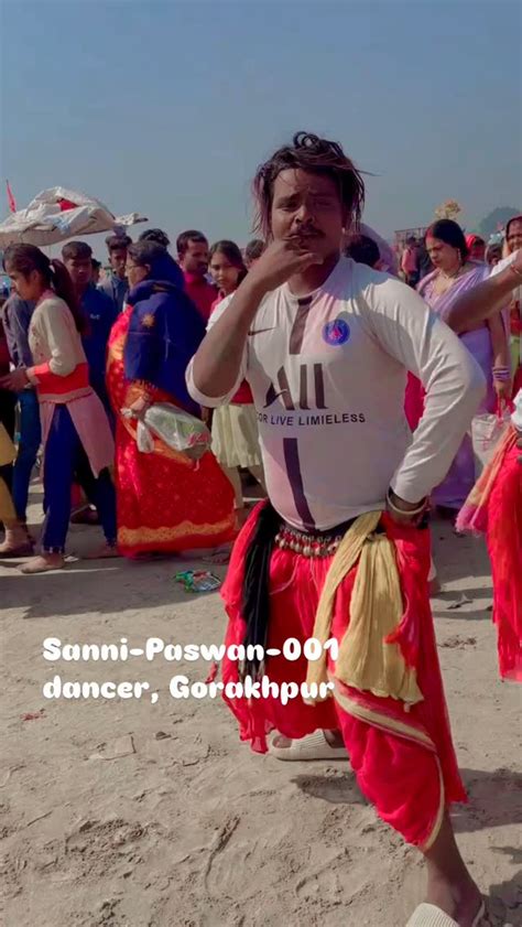 Sanni Paswan Gkp Sanni Dancer Gorakhpur New Trending Song ️‍🩹🖇👀🥰 ️follow ️