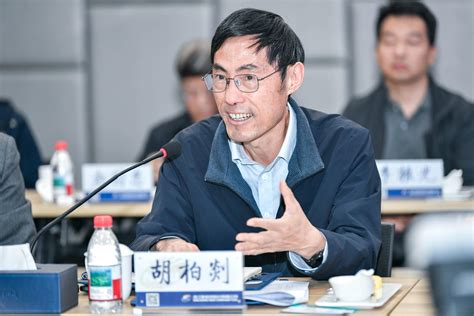 新闻中心 浙江新和成股份有限公司