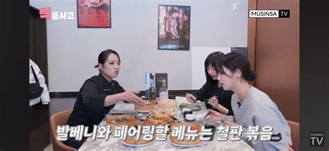 Screenshot20241210100730youtube 정지선 셰프 만난다고 해서 집에있는 위스키 가져온 아이돌mp4