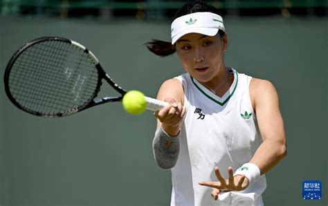 网球——温网：王欣瑜女单首轮晋级